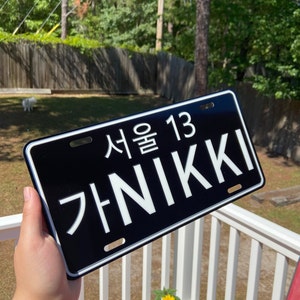 Abortion Stops a Beating Heart License Plate PRO LIFE Choose | Etsy