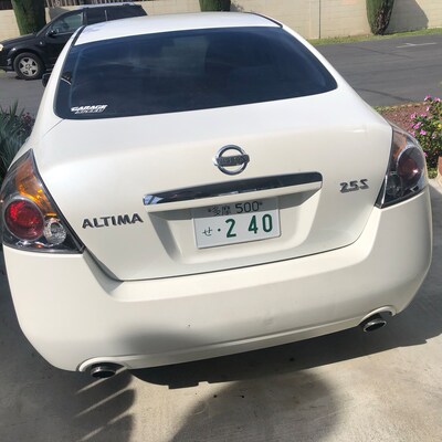 Japanese License Plates, JDM Plates, Initial D Plate, License Plates ...