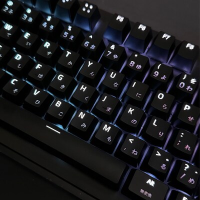 English & Japanese Dual Languages Backlit Keycaps Set for Mechanical ...