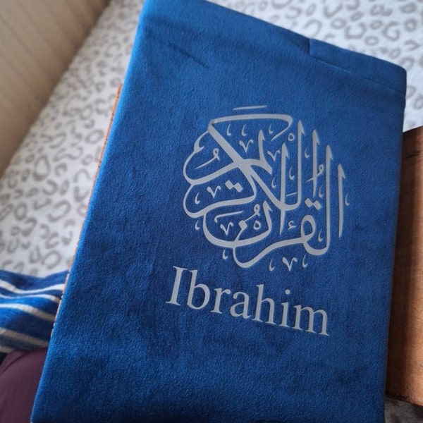 Personalised Quraan Hafiz Hafizah Graduation Slate Frame Gift for Al ...