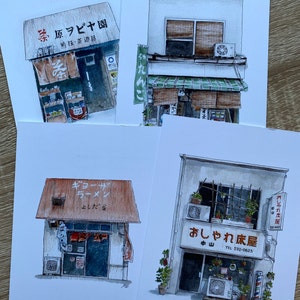 Set of 4 Postcards Watercolour Japanese Storefront Prints | Etsy