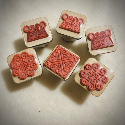 Hmong Mandala HP3 - Etsy