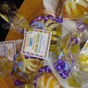 Teacher Appreciation Gift Tag, Teacher Bundt Cake Gift Tag, Bundt Cake ...