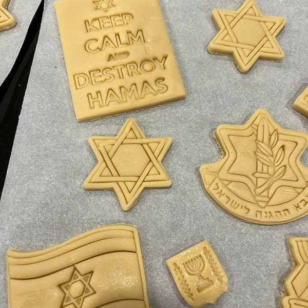 Emblem of Israel Flag of Israel סמל מדינת ישראל Cookie Cutter and Mold ...