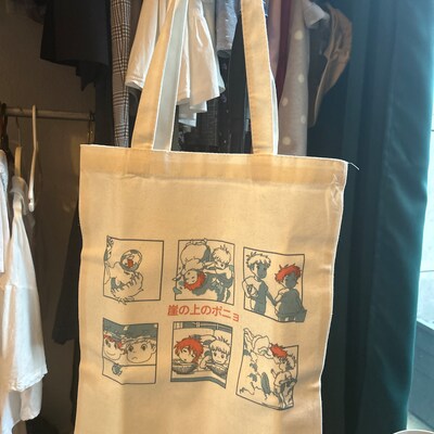 Studio Ghibli Bag, Movie Bag, Tote Bag, Fan Tote Bag, Movie Tote Bag ...