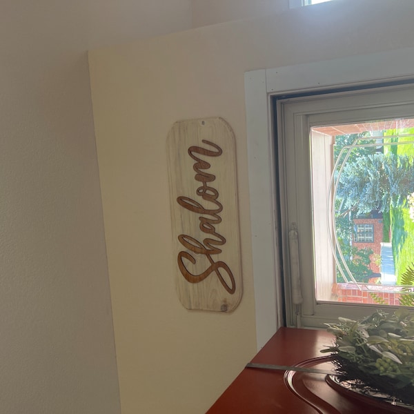 Shalom Wood Wall Decor, Laser Cut Birch Sign - Etsy