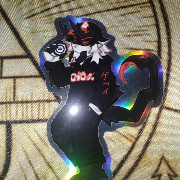 REGRETEVATOR - Stickers: Bive, Split, Pest, Poob, Party Noob ...