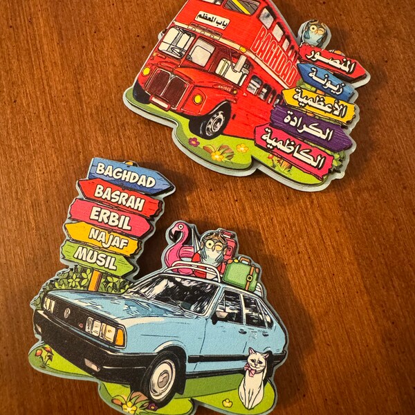 Iraqi History Fridge Magnetic Stickers | Babylon Lion, Statue of ...