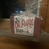 Oh Fudge! Soap Bar WRAP Inspired by Holiday Classic Movie "a Christmas ...