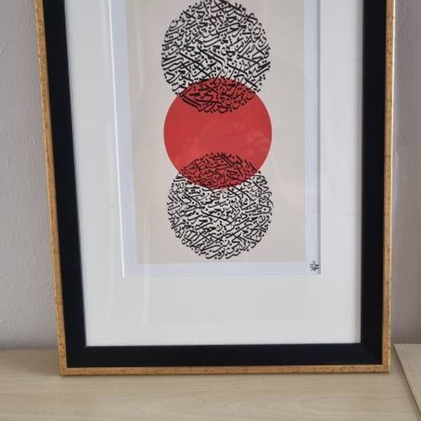 The Eastern Sun - Etsy