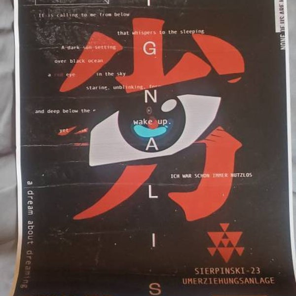 Signalis Digital 2-pack Art Print - Etsy