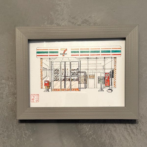 Beni Imo Tart Sticker | Okinawa Sticker | Vinyl Waterproof Sticker ...