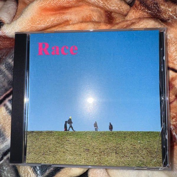 Alex G Race CD - Etsy