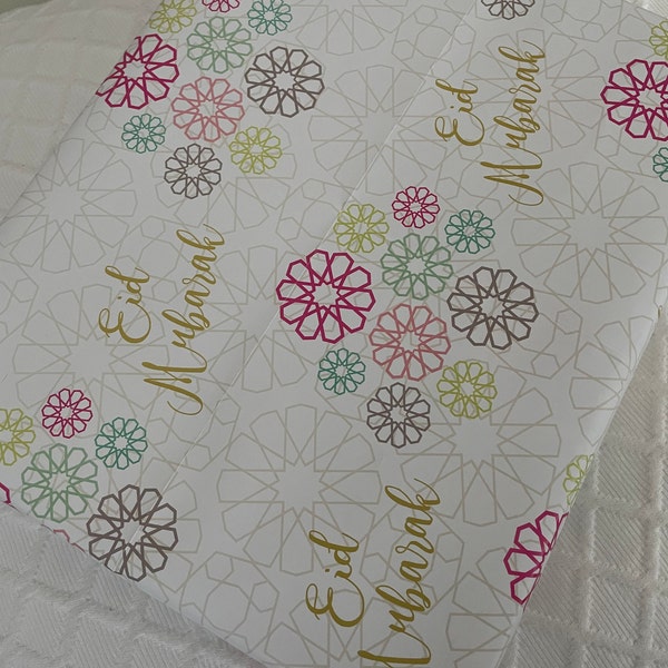 Eid Mubarak Wrapping Paper - Happy Eid Gift Wrap - GW 04 - Etsy