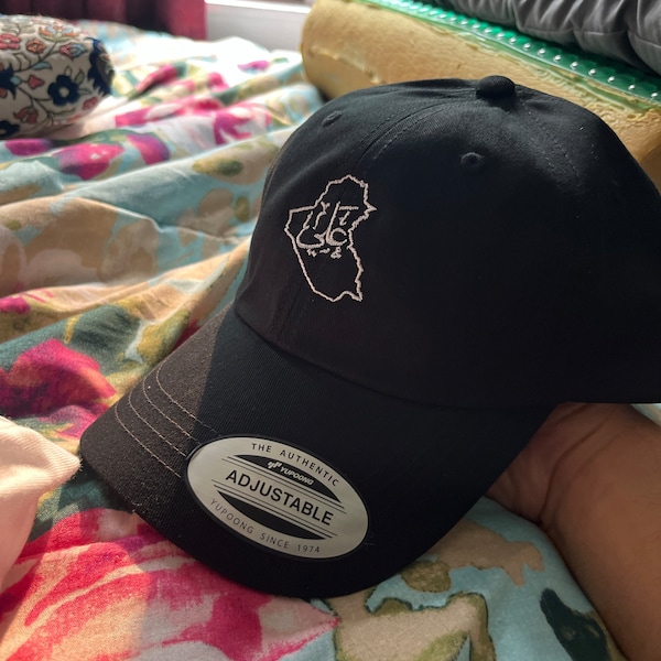 Personalized Simple Arabic Name Structured Twill Cap Hat, Arabic Hats ...