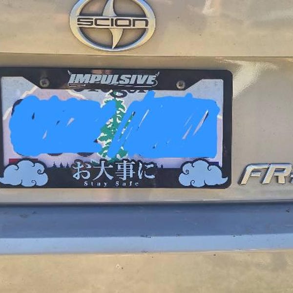 Impulsive Windshield Banner - Etsy