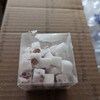 50 Mini Artisan Sugar Cubes - Etsy