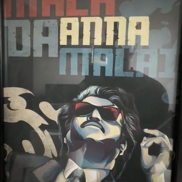 Leo Poster, Thalapathy Vijay Poster, Japanese Style, Tamil Poster ...