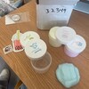 Affordable Slime for Kids Cheap Slime for Kids Slime on a Budget 2oz ...