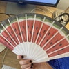 Burning Fire Print Fan / Hand Folding Fan / Rave / Festival / Party - Etsy