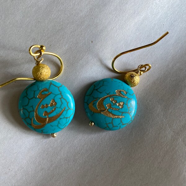 Amazing Dark Green Purse With Persian Calligraphy Love eshgh on One ...