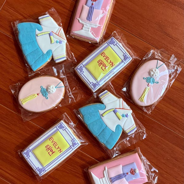 Modern Korean Dol Doljanchi Doljabi Hanbok Custom Cookie Set (boys ...