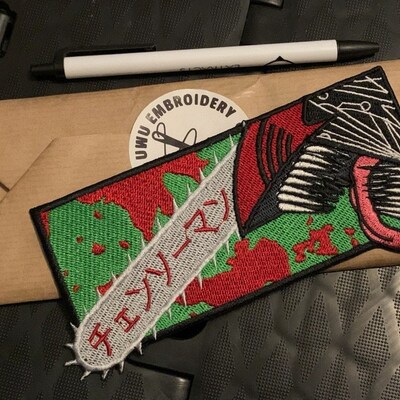 Rene Magritte Les Amants Embroidered Patch - Etsy