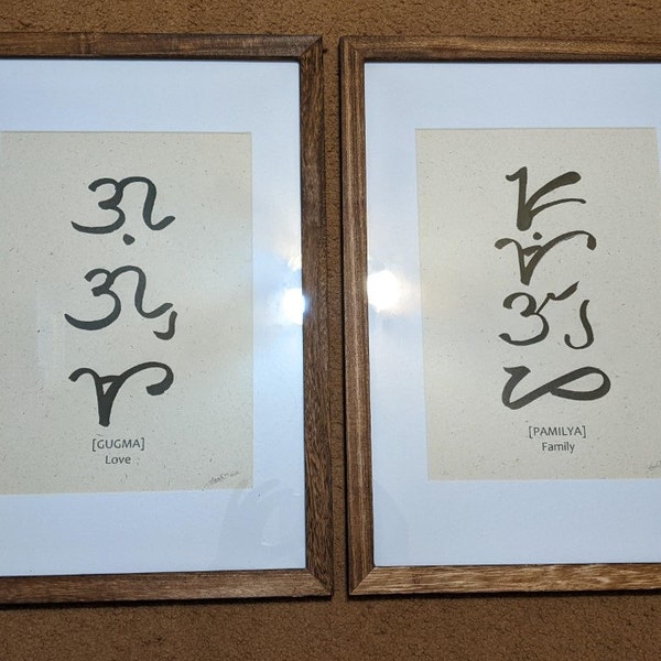 Philippines Tinikling Folk Dance Digital Drawing | Collectible Arts - Etsy