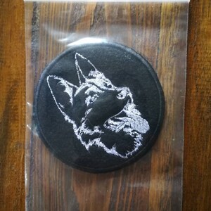 Cane Corso Iron-on Patch DIY Embroidery, Embroidered Application Badge ...