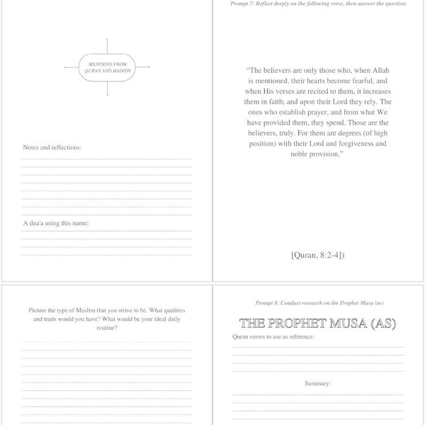 PDF Digital Quran Journal | Quran Journaling, Quran Study, Quran ...