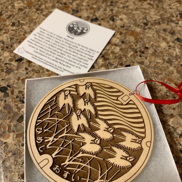 Japanese Manhole Ornaments, Japan Christmas Ornament, Manhole Cover ...
