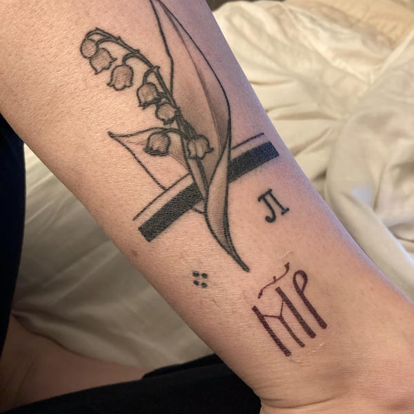 Custom Year 1990s Temporary Tattoos - Personalized Traditional ...