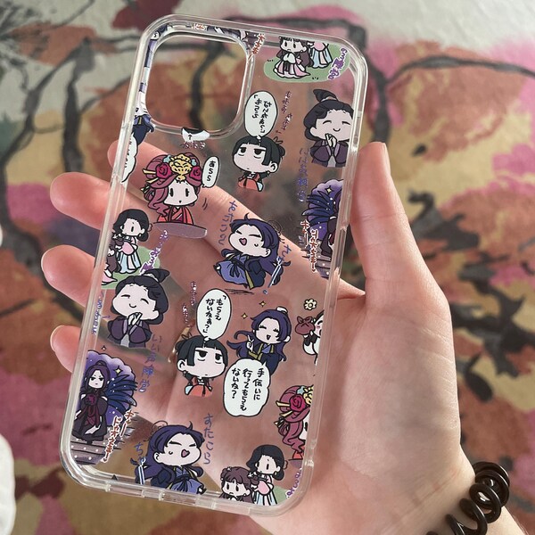 Mahito Manga Anime JJK Jujutsu Kaisen Phone Case Custom Phone Case ...