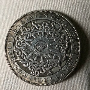 Hobo Skull Coin Jail Prison Locked up Skeleton Haloween Metal | Etsy