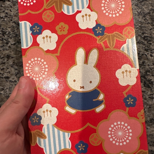 Miffy Party Supplies 〜table Decorations〜 - Etsy