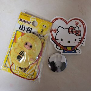 Enhypen Button Pins - Etsy