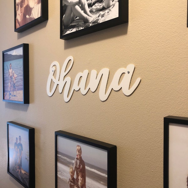 Ohana Sign | Metal Ohana Sign | Cursive Ohana Sign | Hawaii Decor ...
