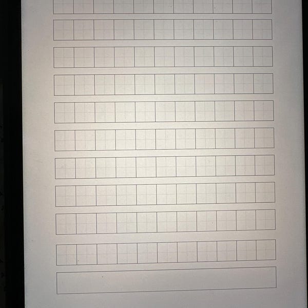 Ultimate Chinese Hanzi (fang Ge Zhi) Practice Worksheet Digital ...