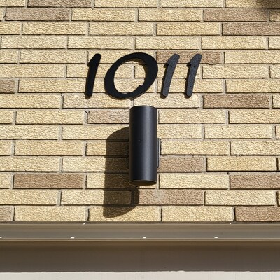 Large Mid Century Cursive House Numbers - Etsy