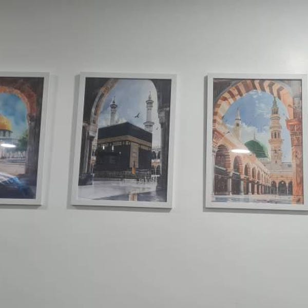 Watercolor Painting of Kaaba Mecca Through an Archway - Wall Art, Home ...