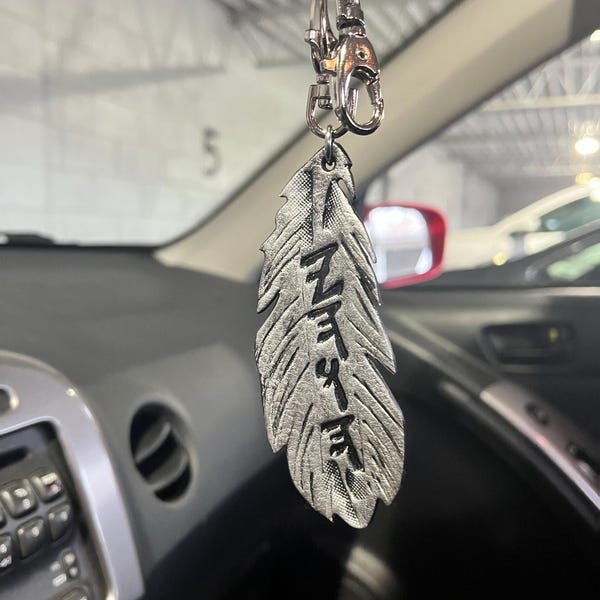 Paleo Hebrew Leather Cuff Bracelet YHWH, Paleo Hebrew Jewelry, Yahuah ...