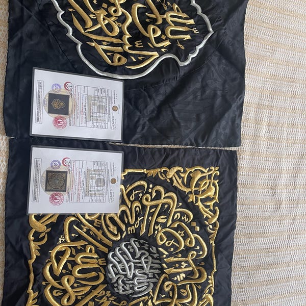 Golden Kaaba Door Lock Key - Kaaba Makam E Ibrahimi Key From Makkah ...