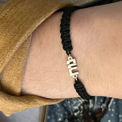 Korean Paperclip Name Bracelet for Women, Personalized Korean Name ...