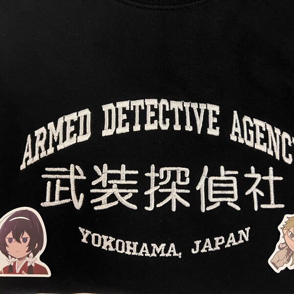 BSD Inspired Embroidered Armed Detective Agency Crewneck / T-shirt ...