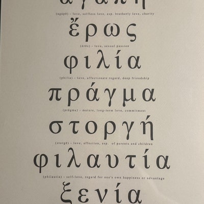 Henri Matisse Quote Art Print There Are Flowers Inspiring Words Art ...