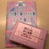 The Guided Hand Tarot - Etsy