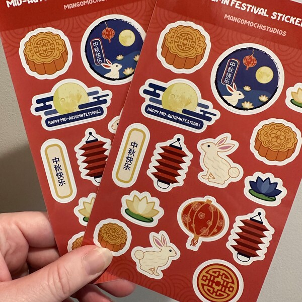 Halo-halo Sticker | Filipino Dessert Sticker | Asian Dessert Sticker ...