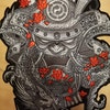 Large Back Patch L Shenron Dragon - Etsy