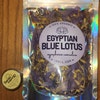 Triple Lotus Pre-ground Blend Egyptian Blue Lotus Sacred White Lotus ...