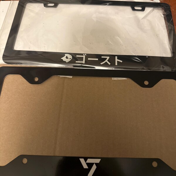 Odesza Logo License Plate Frame - Etsy